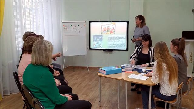 Мастер-класс «Развитие познавательного интереса к исследовательской деятельности через художественну