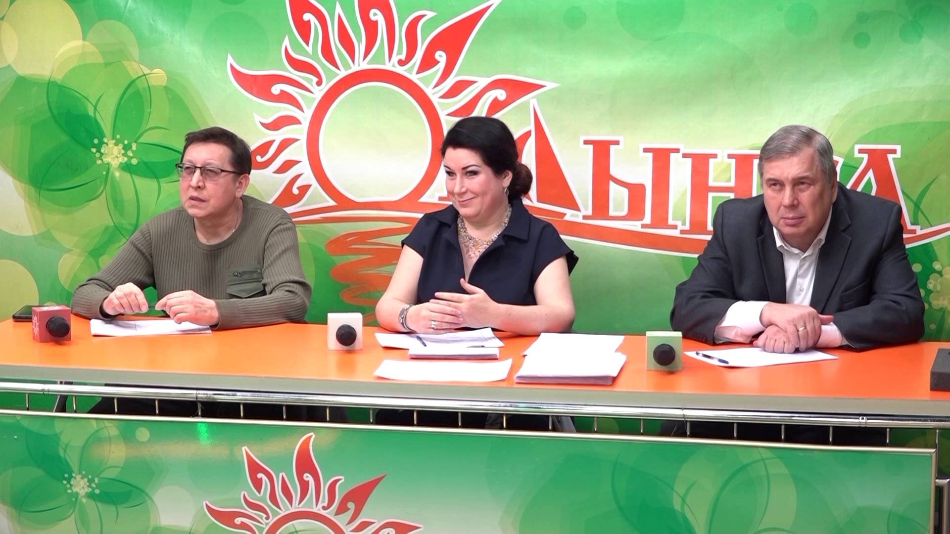 "Проект Ордынка 2024" // КАСТИНГИ // Эфир 31.08.24