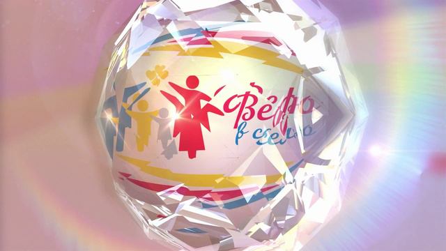 Семья Русановых