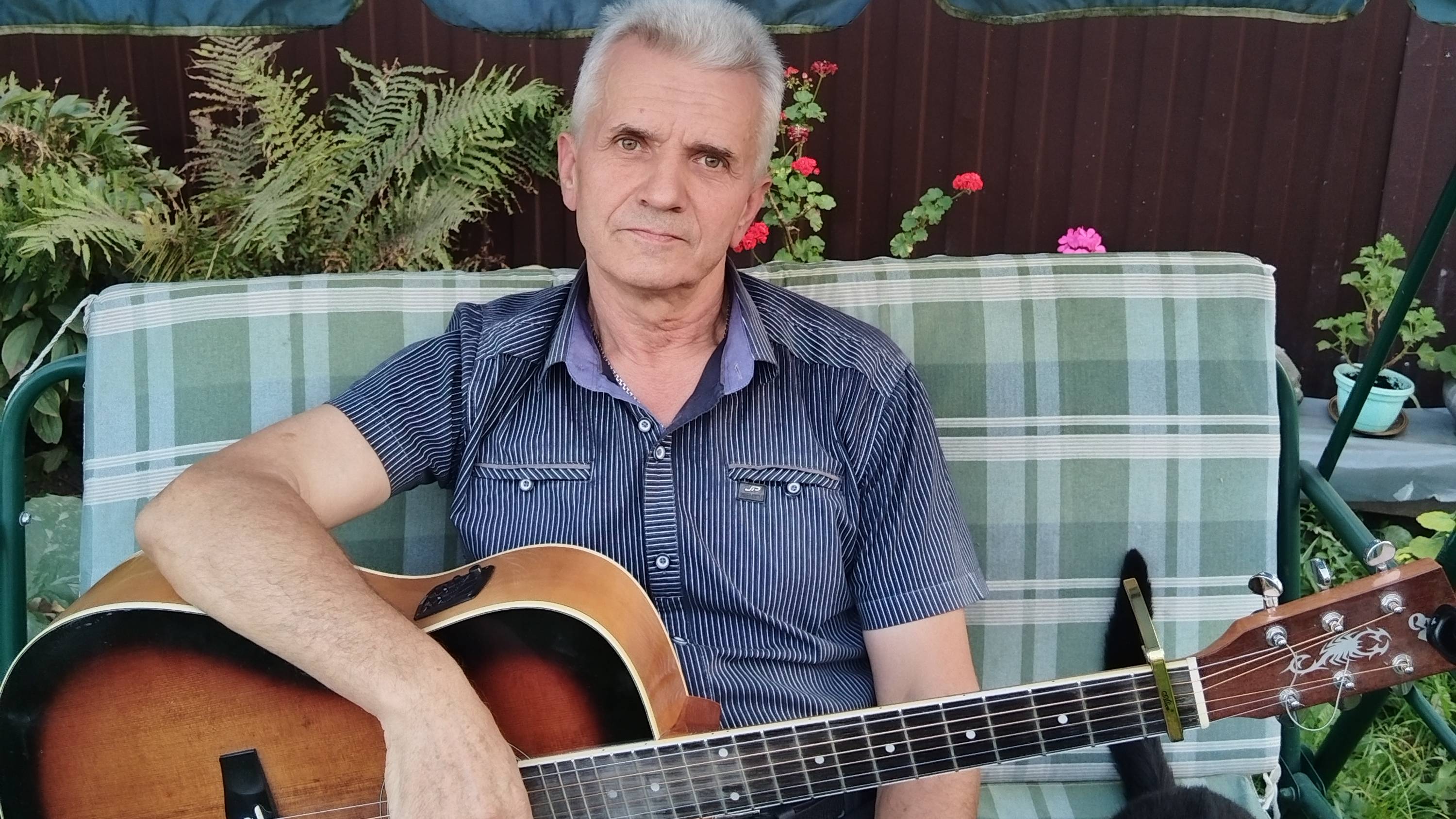 Люблю тебя скажу потом.