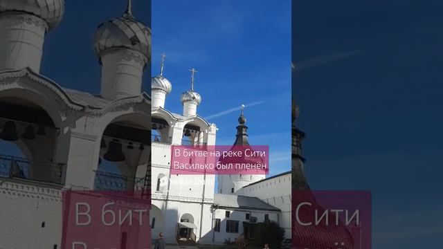 Ростов Великий -  жемчужина Руси | Любимая Россия #моипутешествия #Ростов_Великий