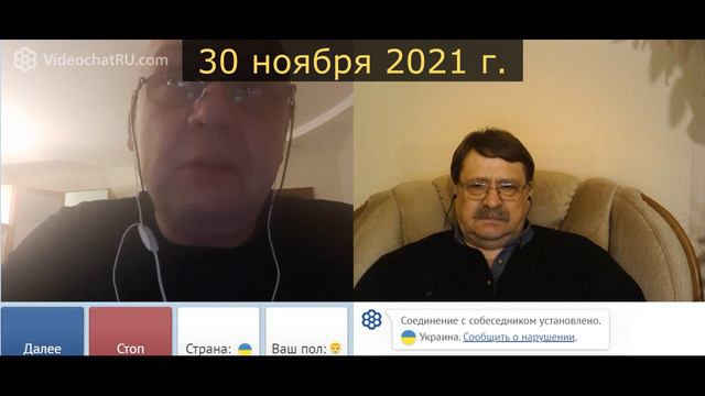 Тема серьезная: Червивый раскис совсем (ретроспектива по материалам дела)