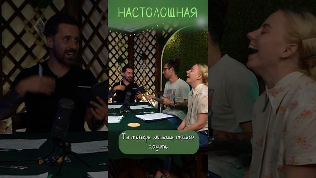 Настолошная. Днд. ЧТО ОНИ СЕБЕ ПОЗВОЛЯЮТ?!