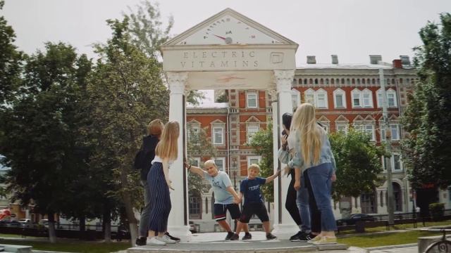 Possesses love electric force