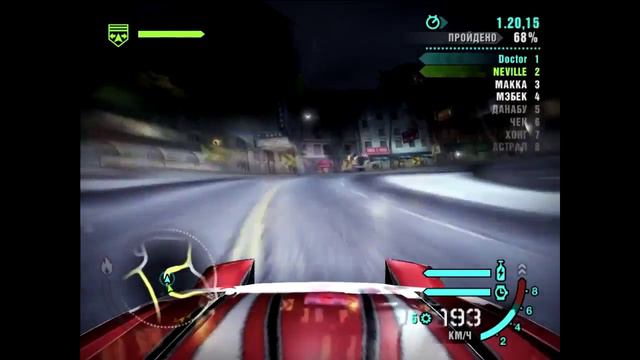 NFS Carbon, Nissan 240SX