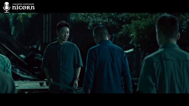 Быть героем 1 сезон 17 серия