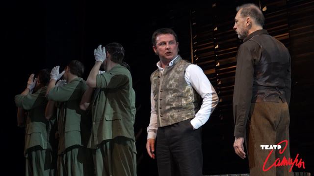 ТЕАТР САТИРЫ. СПЕКТАКЛЬ "БАЛАЛАЙКИН И К". (5 ролик)