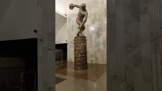 #shorts станция Динамо. Екатеринбург