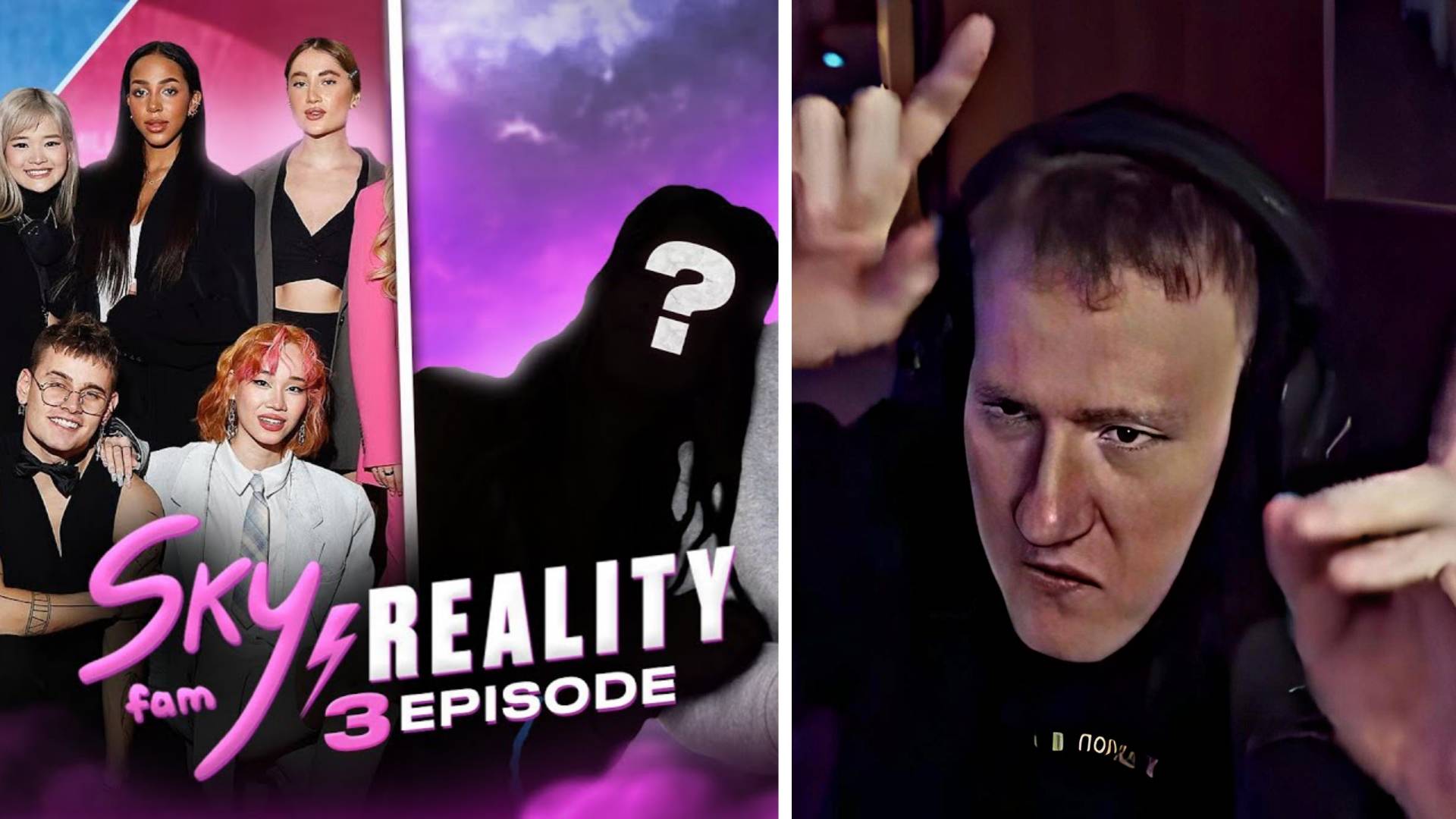 ДК СМОТРИТ "SKYFAM в тени XO TEAM / МАКС встречается C УЧАСТНИЦЕЙ XO TEAM | SKYFAM REALITY| 3 серия"