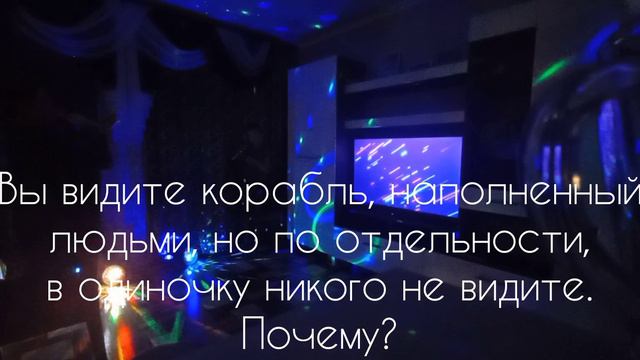 Умный сегодня, 1 сезон, 4 серия