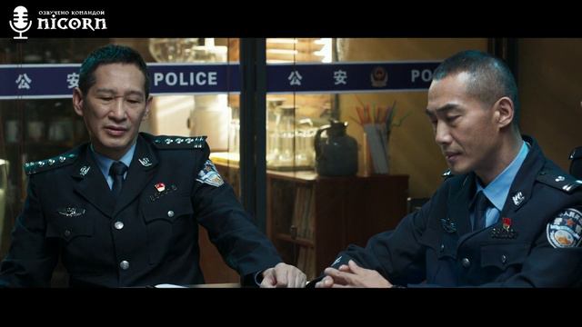 Быть героем 1 сезон 18 серия