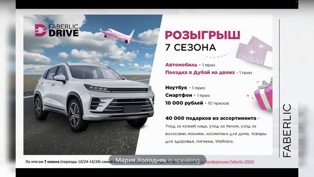 Итоги Лидеры 13 каталог