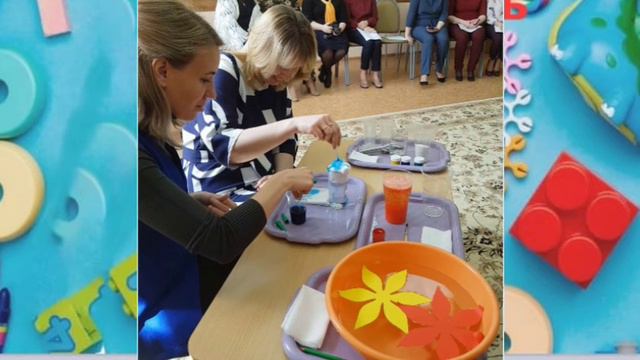 Мастер - класс «Формирование экологической культуры детей средствами экспериментальной деятельности»