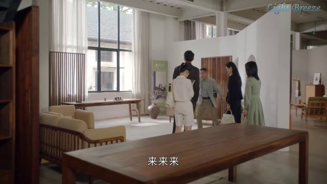 Называйте меня директором 1 сезон 5 серия