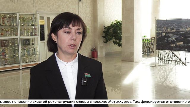 На очередном плановом заседание Думы депутаты рассмотрели двадцать один вопрос