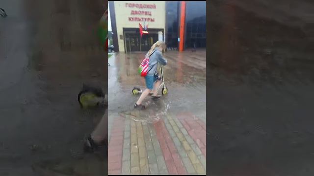 13.06.2024. Любимые лужи! Дубль 2))))