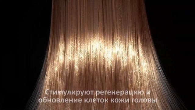 Эффекты - золотая расческа redox