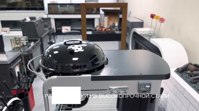 Угольный гриль WEBER Performer Premium GBS. Распаковка и сборка.