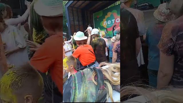 15.06.2024. Фестиваль Красок в Наро-Фоминске! Дубль 5.