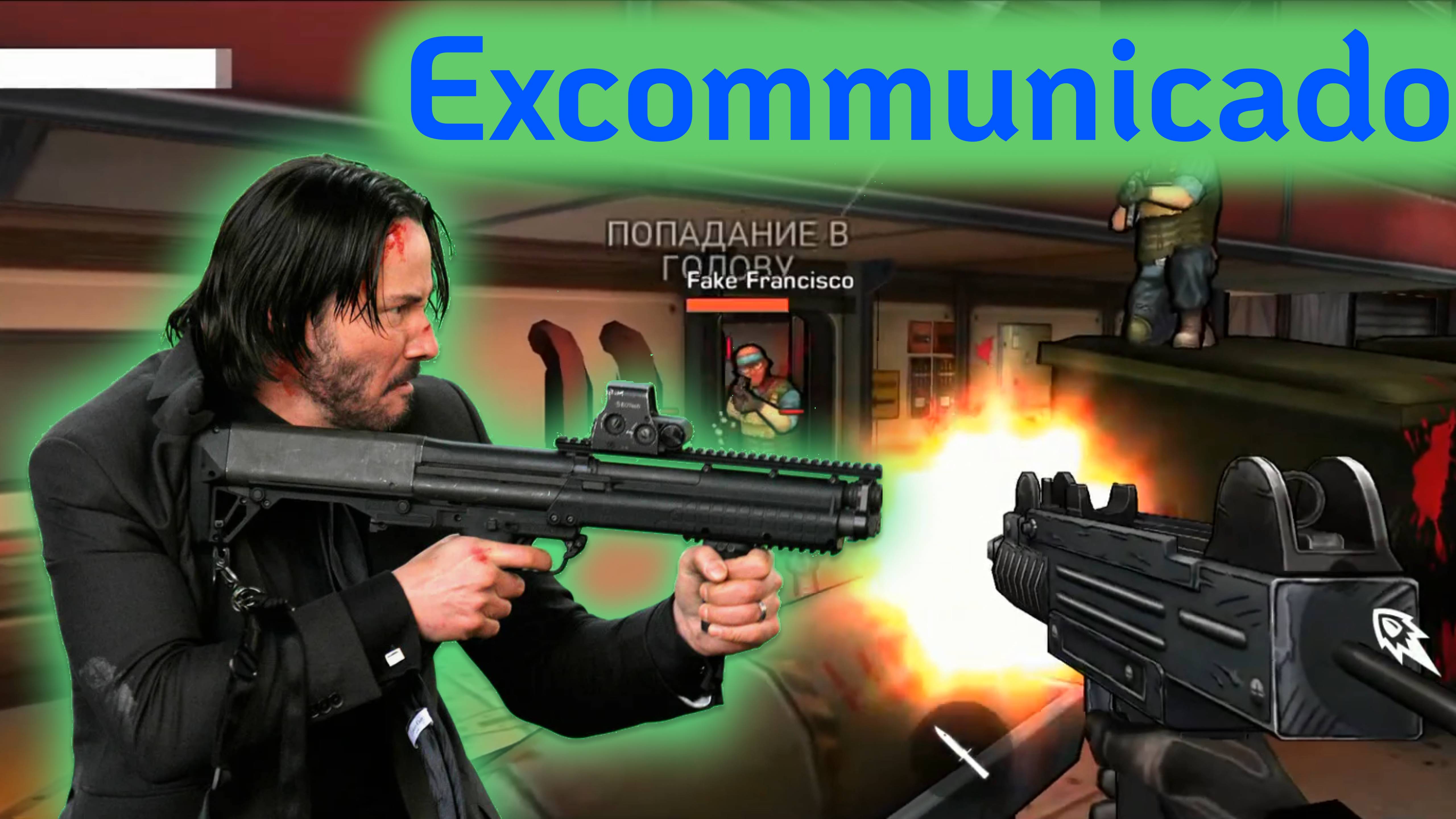 Gun Классная Стрелялка С Прикольной Графой