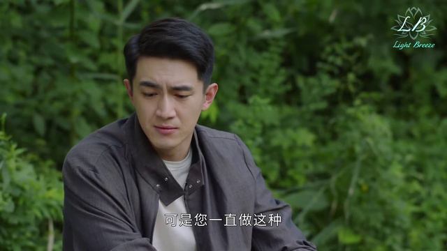 Называйте меня директором 1 сезон 16 серия