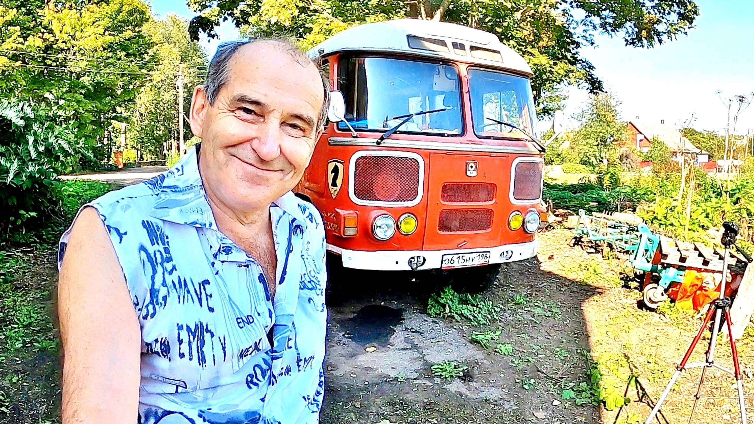 1. О ПЛАНИРУЕМОЙ ПОЕЗДКЕ В МУРМАНСК НА ПАЗ=3201