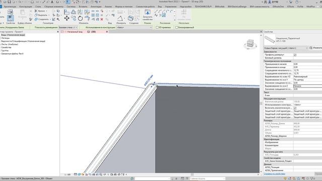 Создание парапетного нащельника