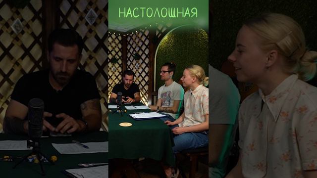 Настолошная. Днд. Этот полурослик мне нравится