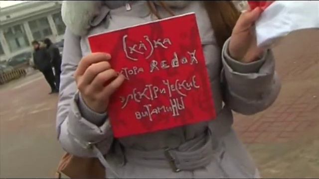 Праздник физики от электрических витаминов на Рождественской стороне