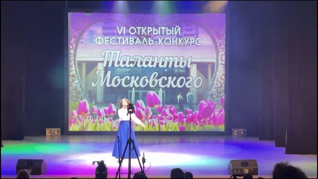 Надежда Иванова - Родина внутри