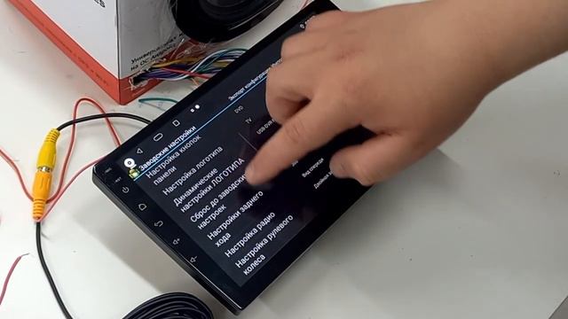 Настройка камеры заднего вида на К-серии | Формат 720р