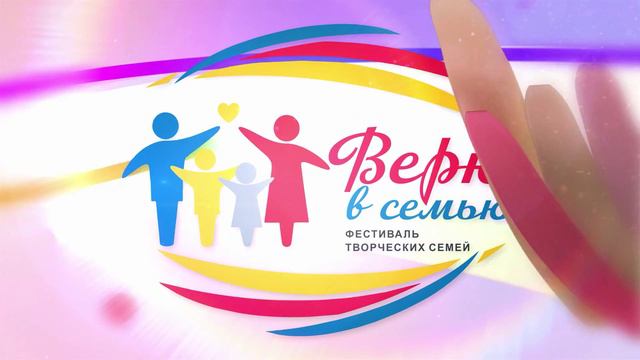 Семья Буниных