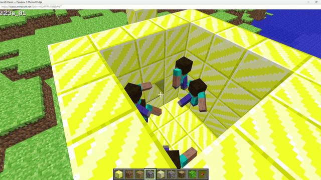 играю в майнкрафт классик