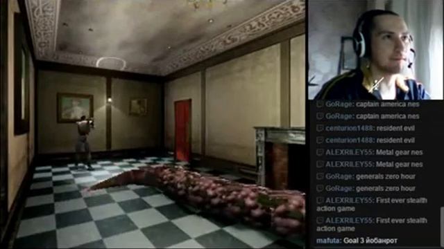 Змея и айва