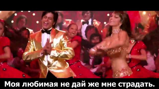 Dhoom Taana. Стук в сердце. Стихотворные переводы песен