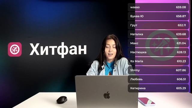 Две звезды на одном фото. Викторина с Полиной Жуковой