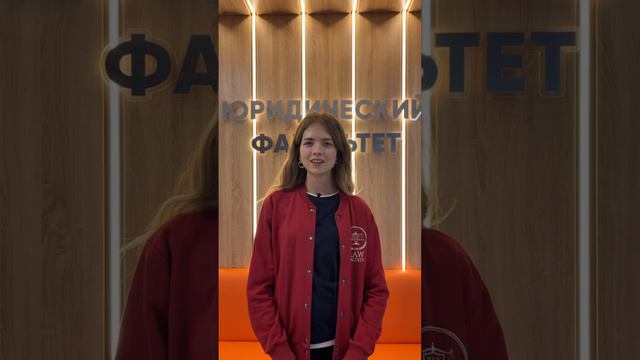 Николаева  Наталья, студентка 3 курса группы ЮФ-12-22