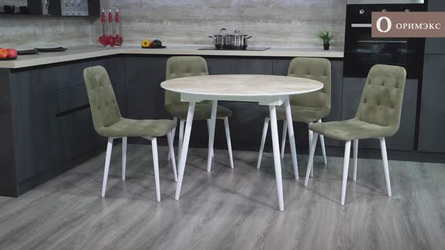 Обеденная группа "Честер"