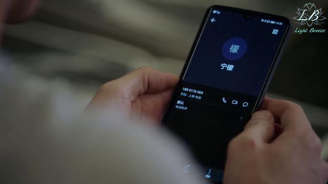 Называйте меня директором 1 сезон 15 серия