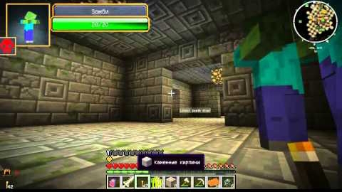 Богатства *_* №11 [Let's Play] - MINECRAFT
(Перезалив с канала Лаггера)