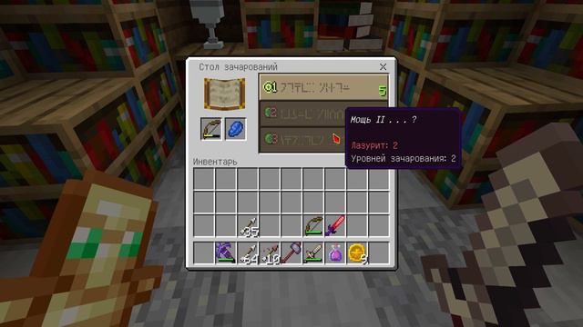 😱 Майнкрафт, но Мы Попали на АРЕНУ ГЛАДИАТОРОВ [Последний бой] + Фиксплей+ Санёк