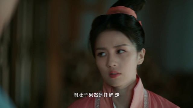 Властелин Цзю Лю 1 сезон 7 серия