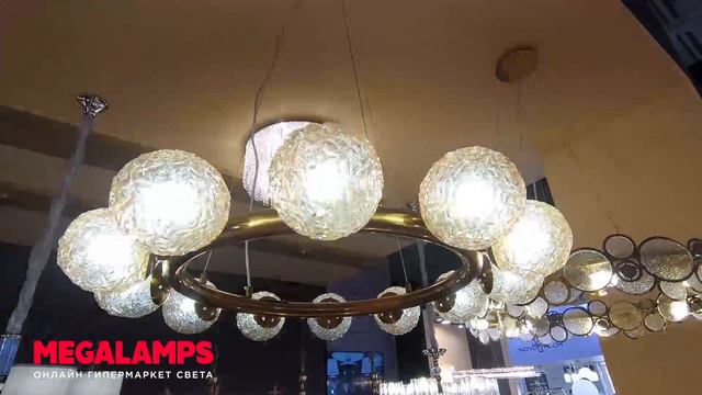 Aployt APL.764.03.12