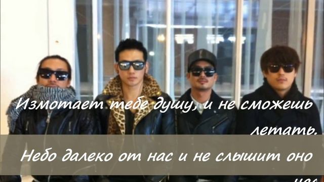 RAIN BI FRIENDS_ДРУЗЬЯ