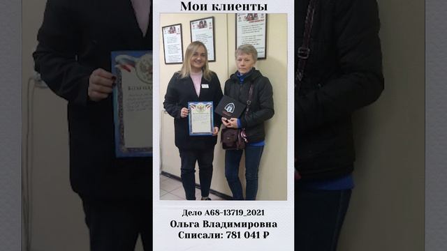 Евгения Калугина