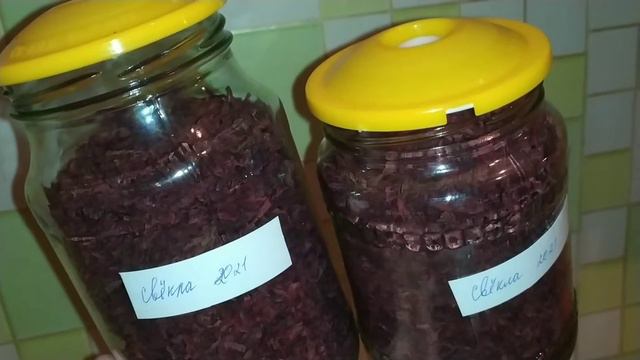 Сушка и заморозка свеклы