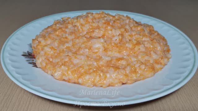 Каша Рисовая Молочная с Тыквой