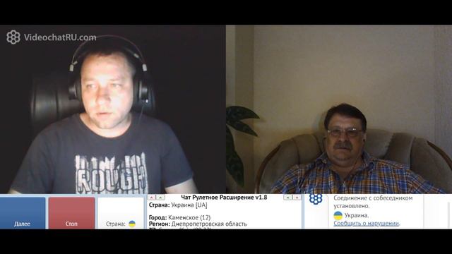 рабочие моменты: цурипопики