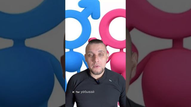 Как ответить на фразу бывшего:- ты никогда не встретишь такого как я?