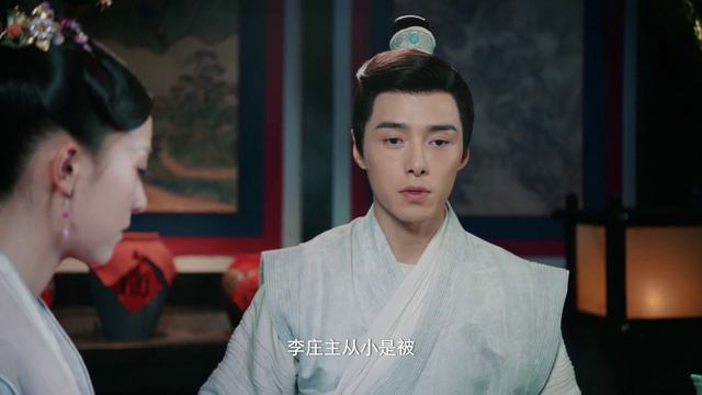 Властелин Цзю Лю 1 сезон 18 серия